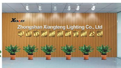 Zhongshan Xiangteng Lighting Co., Ltd