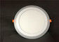 IP40 Round 24W Double Color Led Panel Recessed Indoor Ceiling Down Light