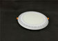 Circular Concealed Two Color Panel Light , Yellow Edge Led Round Flat Panel Light
