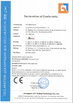 China Zhongshan Xiangteng Lighting Co., Ltd certification