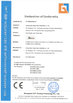 China Zhongshan Xiangteng Lighting Co., Ltd certification